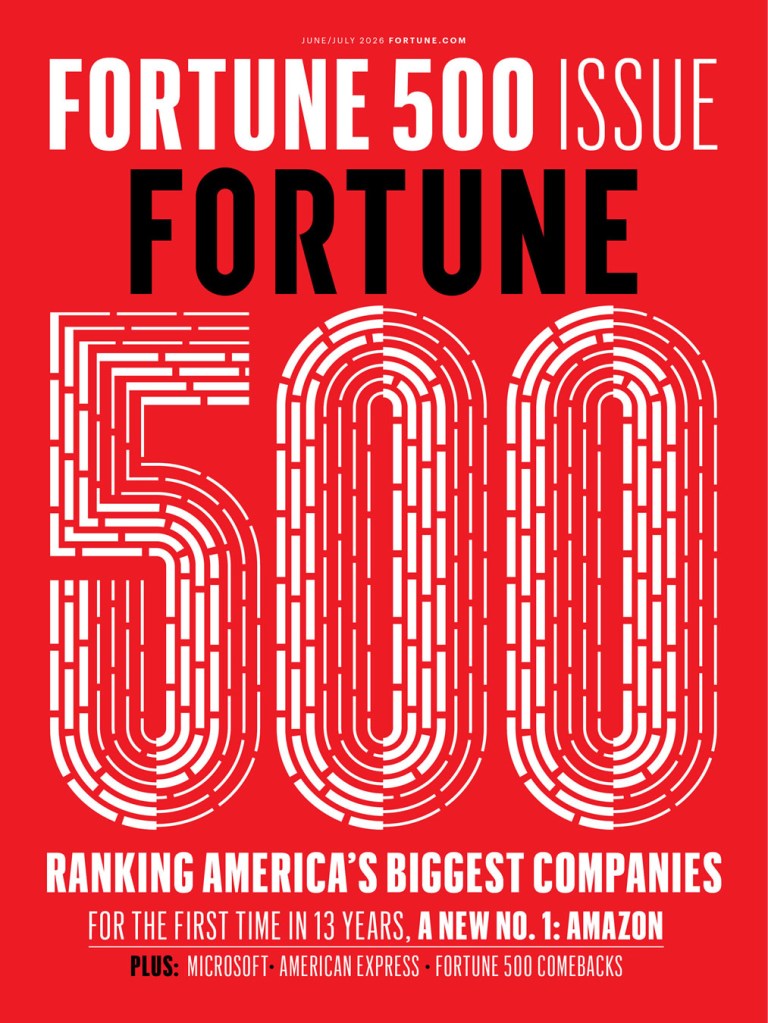 Amazon Becomes No. 1 on Fortune 500: A New Corporate Era